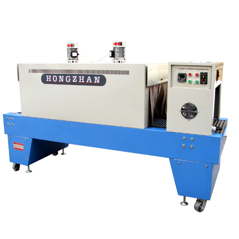 Automatic Box Shrink Wrap Machine with Tunnel from China manufacturer ...